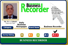 Wife of M.A. Zuberi passes away - Pakistan - Aaj English TV