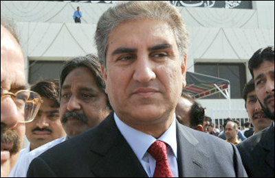 Reforms in UNSC â€˜complicatedâ€™, says Qureshi - Pakistan - Aaj English TV