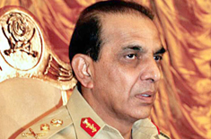 19 Brigadier promoted to rank of Major General - Pakistan - Aaj English TV