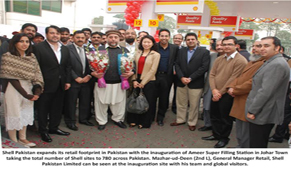 Shell Pakistan Limited Expands its Footprint for Greater Customer ...