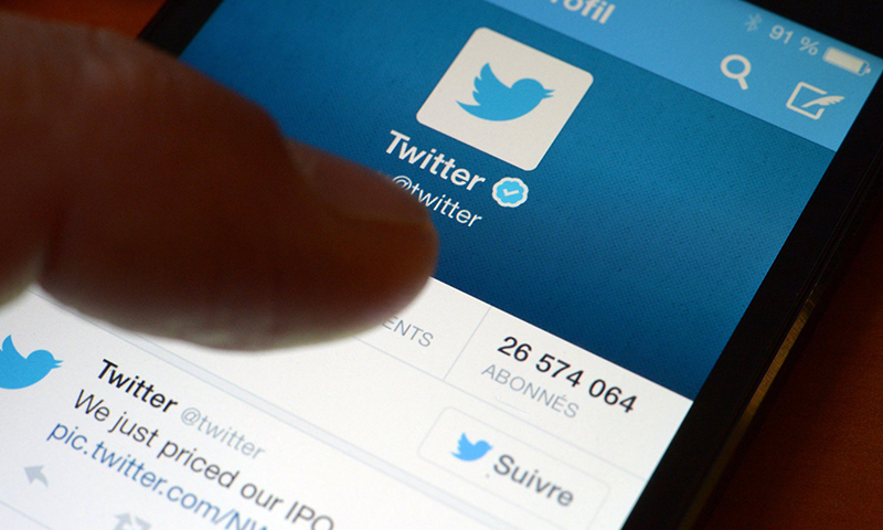 Twitter users ask to add edit button to fix spelling, grammar errors ...