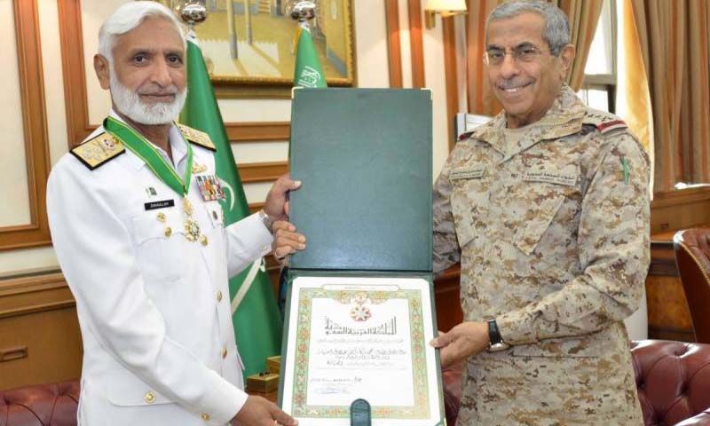 Naval Chief confers highest military award of Saudi Arabia - Pakistan ...