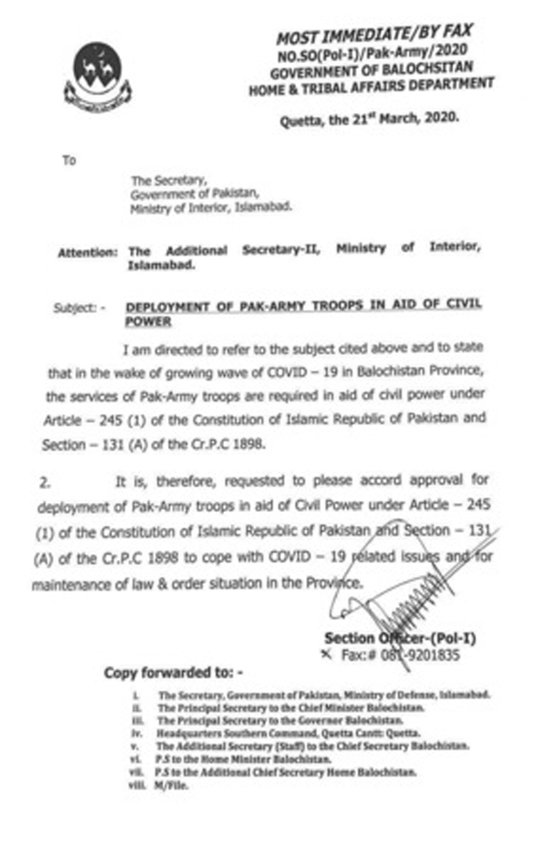 Sindh, Balochistan request for army deployment - Pakistan - Aaj English TV