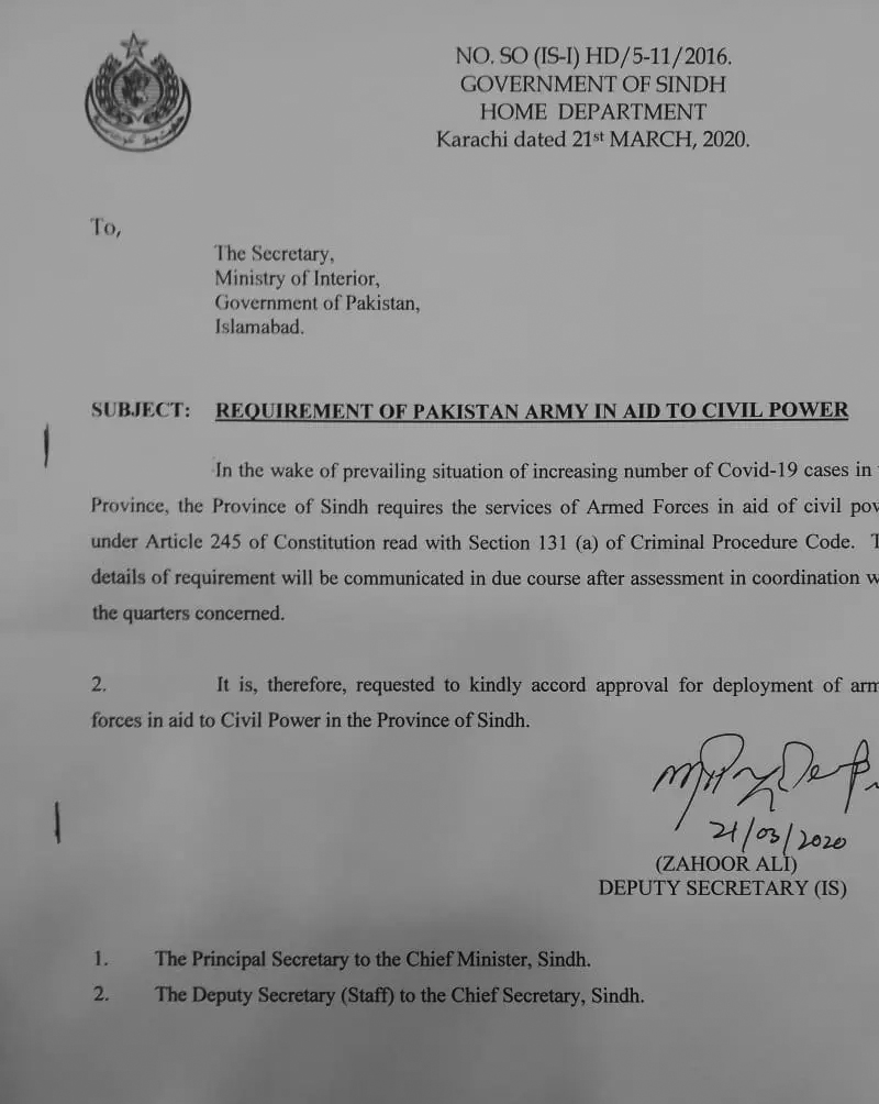 Sindh, Balochistan request for army deployment - Pakistan - Aaj English TV