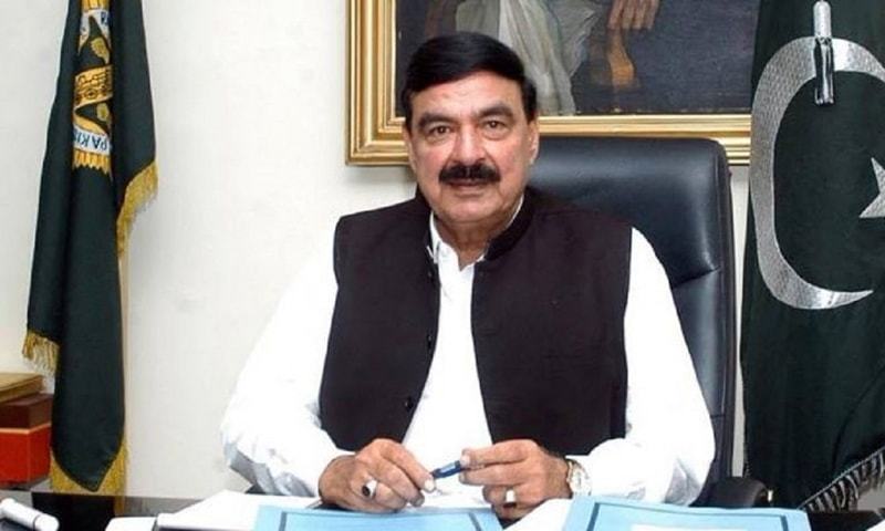Sheikh Rasheed discharged from CMH Rawalpindi - Pakistan - Aaj English TV