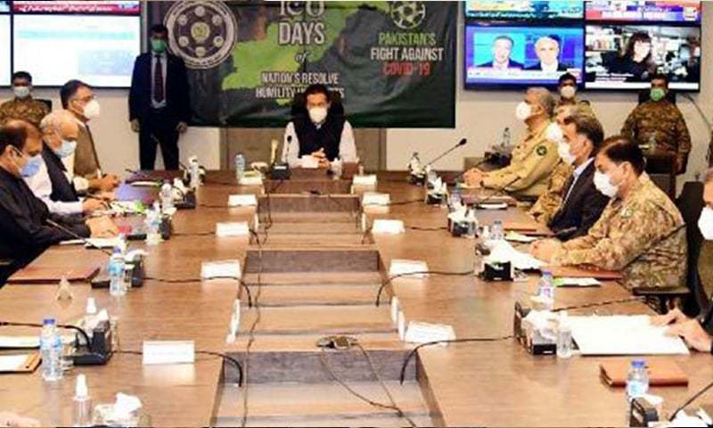 PM directs to ensure strict implementation of SOPs during Eid-ul-Azha ...