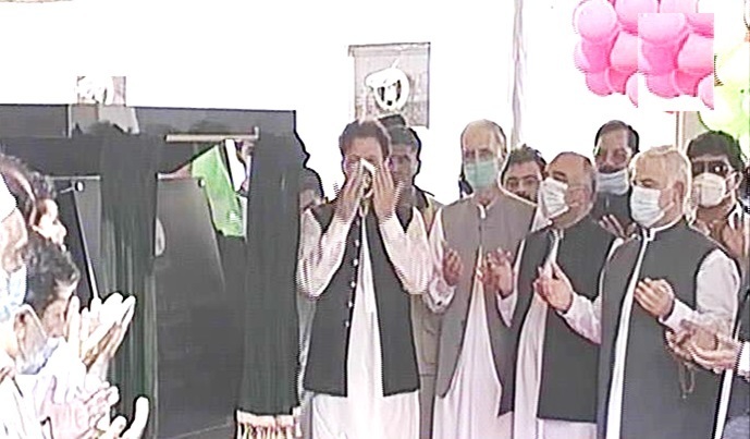 PM inaugurates Bus Rapid Transit Project in Peshawar - Pakistan - Aaj ...