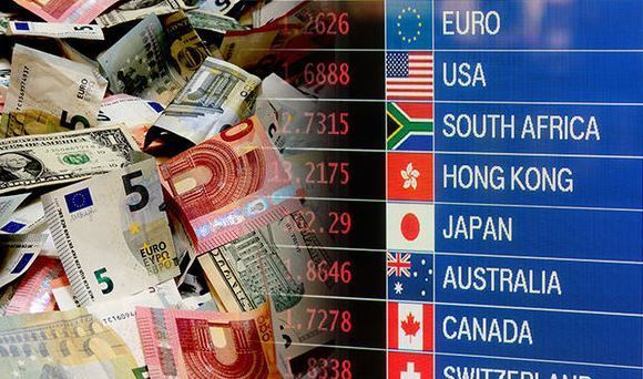 Inter Bank Currency Rates Oct 13, 2020 - Aaj English TV
