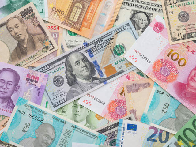 Inter Bank Currency Rates Oct 15, 2020 - Aaj English TV