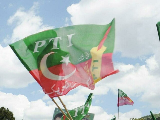 PTI names new office-bearers for Lahore - Pakistan - Aaj English TV