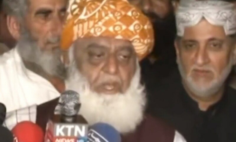 JUI-F calls off countrywide protests after lawmakers, party workers ...