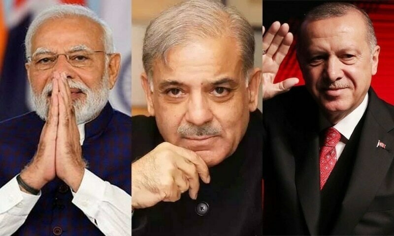 Modi, Erdogan congratulate Shehbaz on becoming PM - Pakistan - Aaj ...