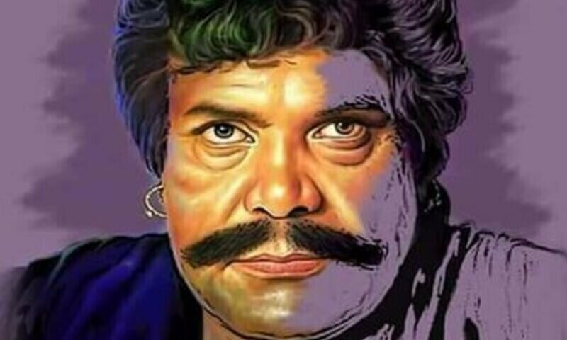 Celebrating the iconic Sultan Rahi’s 84th - Life & Style - Aaj English TV