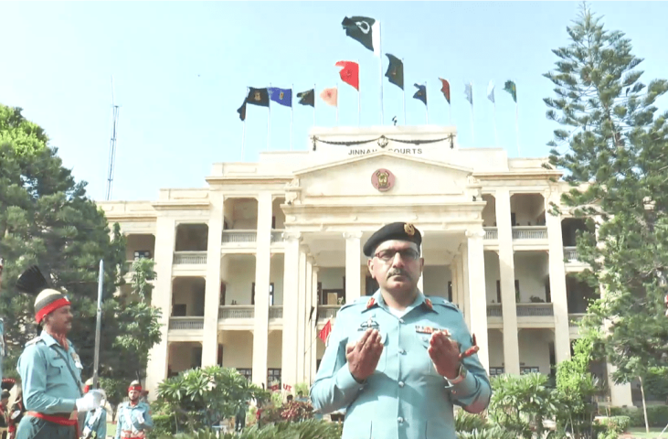 New DG Rangers Sindh assumes charge - Pakistan - Aaj English TV