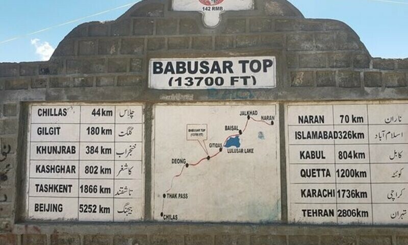 How Babusar Top closure ‘freezes’ Gilgit Baltistan’s tourism - Life ...