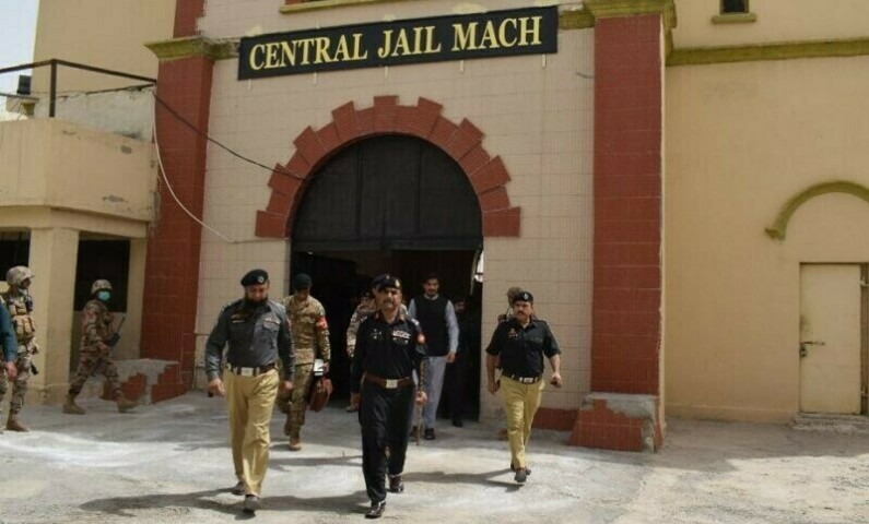 The history of Mach Jail’s Chilli Ward and its connection with freedom ...