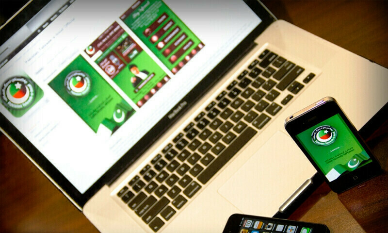 KP caretaker govt scraps PTI’s influencer project - Pakistan - Aaj ...