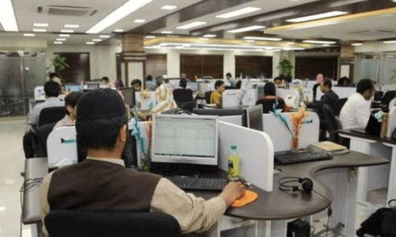 Govt employees salary to be raised up to 35%, pensions by 17.5% ...