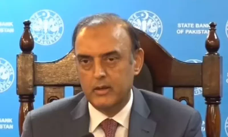 SBP maintains interest rate at 22% - Business & Economy - Aaj English TV SBP maintains interest rate at 22% - Business & Economy - Aaj English TV
