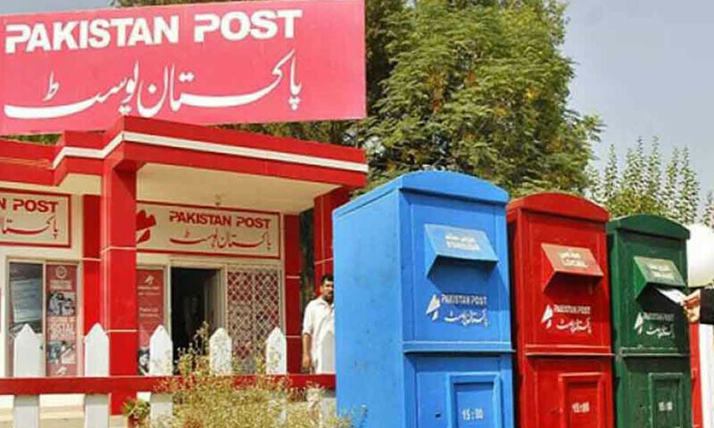 For Karachi CNIC renewal service now available at post offices ...