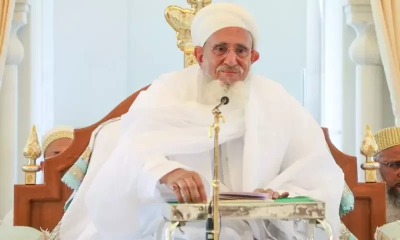 Dawoodi Bohra community leader to be decorated with Pakistan’s highest ...