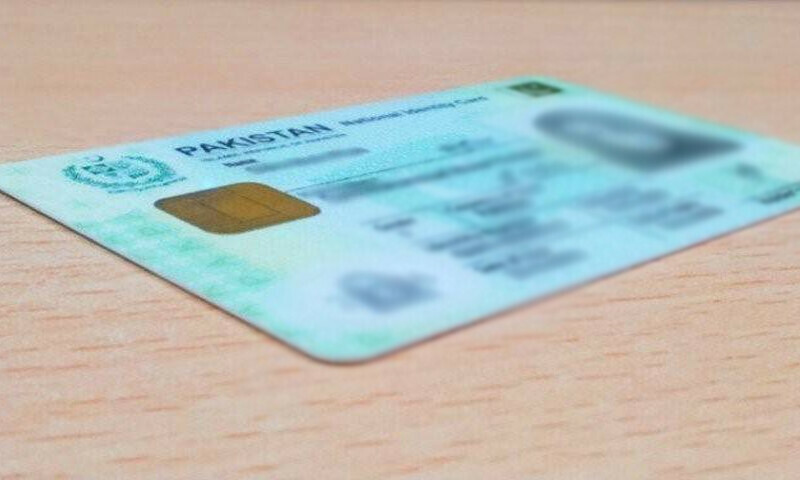 نادرا نے پی ٹی آئی رہنماؤں کے شناختی کارڈ بلاک کرنے کی تردید کردی ...