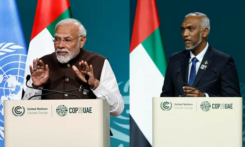 Maldives suspends three officials for insulting Indian PM - World - Aaj ...