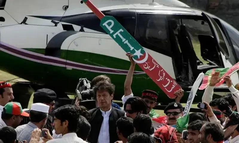 What was in PTI’s alleged agreement with PTI-N? - Pakistan Aaj English TV
