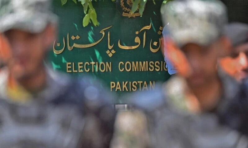 ECP warns Geo, ARY of action over code of conduct violation - Pakistan ...