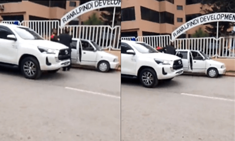 RDA officer assaults commoner for ‘overtaking’ his car - Pakistan - Aaj ...