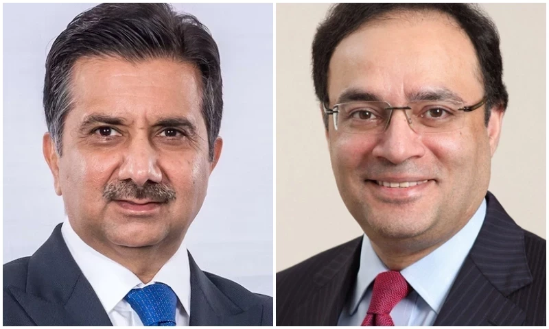 Race for new finance minister heats up ahead of IMF negotiations ...