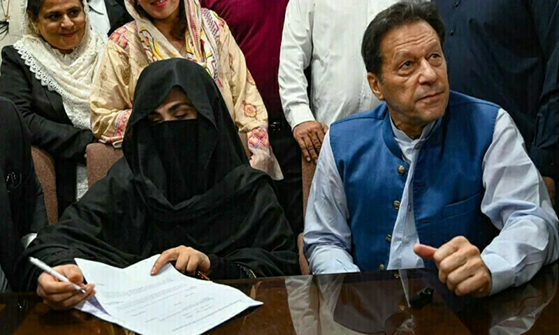 Imran and Bushra contracted nikah 48 days after her divorce, says lawyer - Pakistan - Aaj English TV