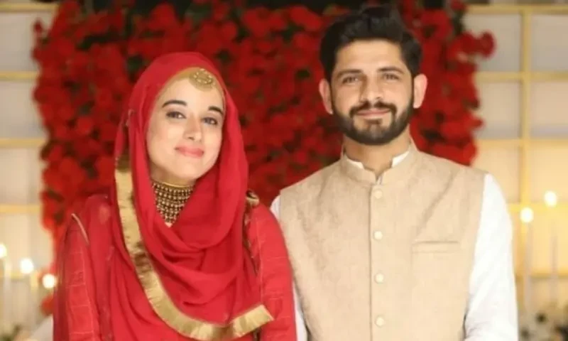 Pakistan Couple Passes Css Exam On Their First Attempt Life And Style Aaj English Tv