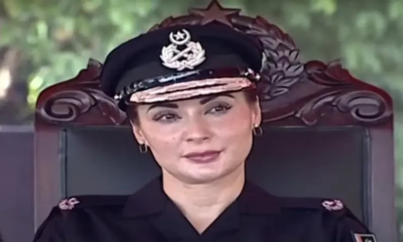 Punjab CM Maryam Nawaz again dons police uniform, this time it’s Elite ...