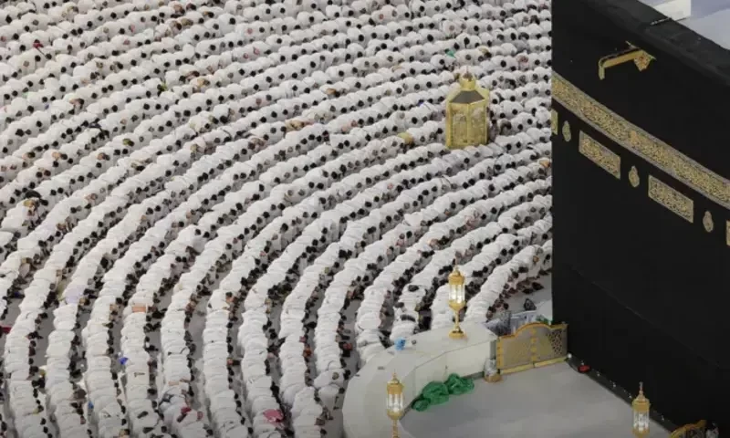 Saudi Arabia prohibits visa holders from entering Makkah during Hajj - World - Aaj English TV