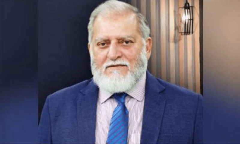 Former bureaucrat and anchor Oria Maqbool Jan arrested - Pakistan - Aaj ...