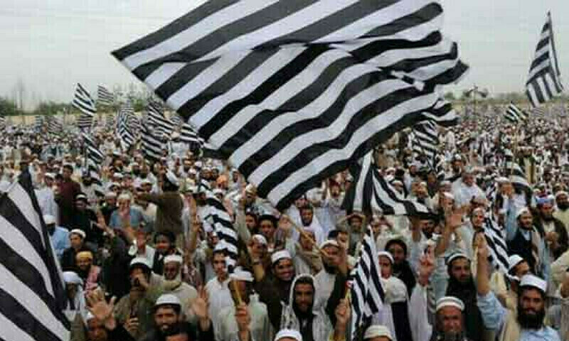 JUI-F to hold provincial intra-party elections - Pakistan - Aaj English TV