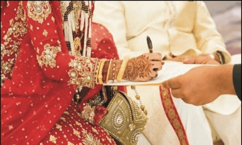 Saudi Arabia announces change in marriage rules - World - Aaj English TV