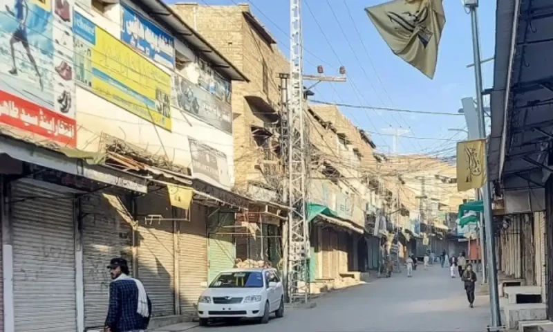 Death toll rises to 43 in Kurram sectarian attacks: officials ...