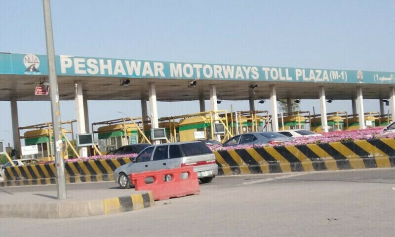 PTI workers start gathering after M1 motorway reopens - Pakistan - Aaj ...