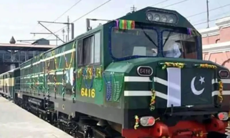 Pakistan, Russia to launch first trial freight train service in March 2025 - Pakistan - Aaj ...