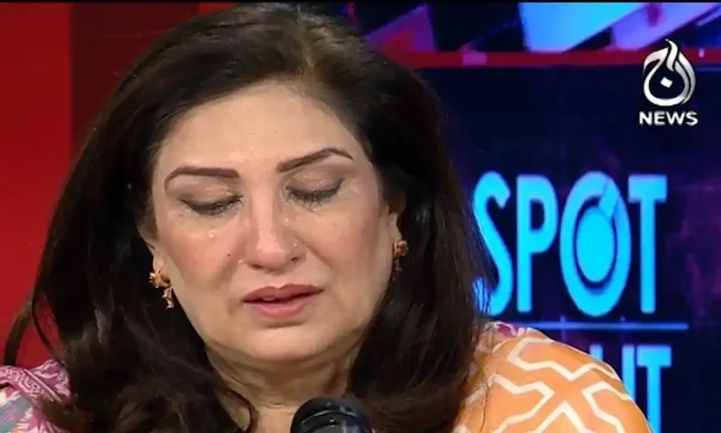 PPP leader Shehla Raza breaks down in tears remembering APS attack ...