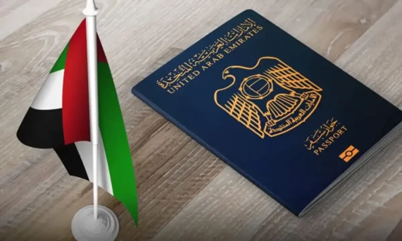 How to apply for a new UAE visa online in just four steps - World - Aaj ...