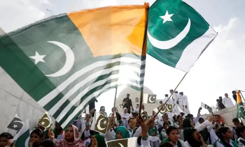 Public holiday to mark Kashmir Solidarity day tomorrow - Pakistan - Aaj ...