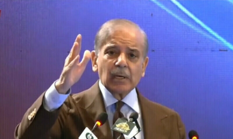 PM Shahbaz Sharif emphasizes on youth empowerment at Digital Youth Hub ...