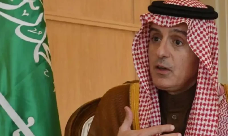 Saudi FM Adel al-Jubeir arrives in Pakistan - Pakistan - Aaj English TV