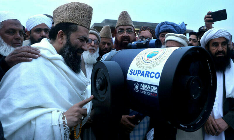 Ruet-e-Hilal committee to meet tomorrow for Muharram moon sighting ...