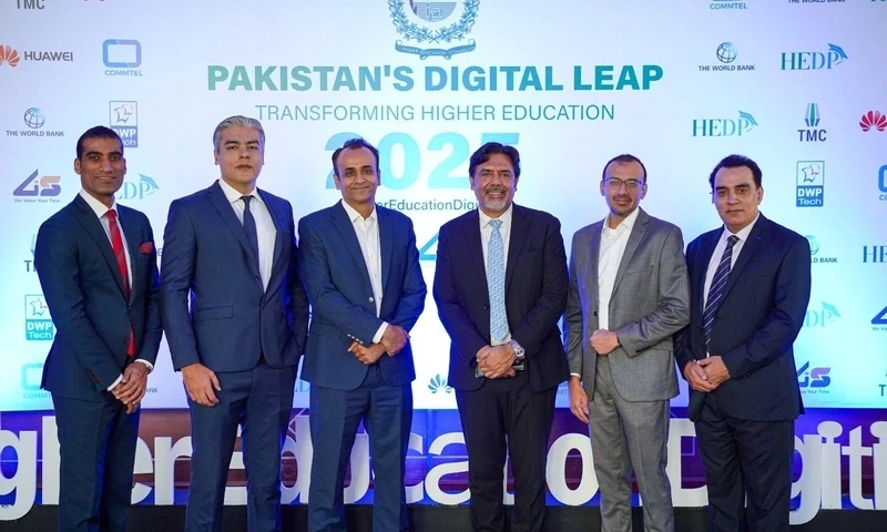 HEC launches ‘Pakistan Digital Leap’ to transform higher education - Pakistan - Aaj English TV