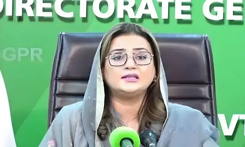 Punjab Govt recommends ban on TLP, cites violence, attacks on security ...