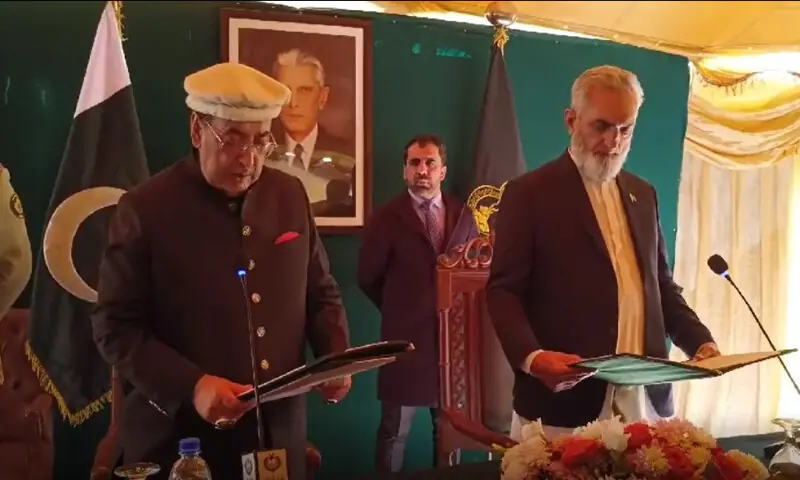 Justice (R) Yar Mohammad sworn in as caretaker CM of Gilgit-Baltistan - Pakistan - Aaj English TV